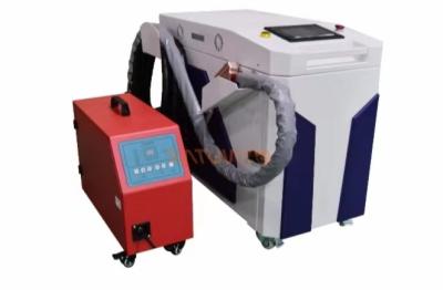 China Precision 0.02mm Positioning Portable Laser Welding Machine 2000W AC220V Handheld Device for sale