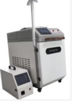 China Precision 2000W Handheld Laser Welding Machine 1-50Hz Pulse Frequency 0.5-5mm Welding Depth for sale