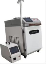 China Precision 2000W Handheld Laser Welding Machine 1-50Hz Pulse Frequency 0.5-5mm Welding Depth for sale
