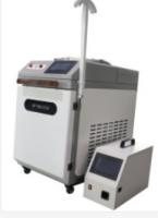 China Air Cooled 1064nm Handheld Laser Welding Machine 1200W for Precision Metal Welding for sale