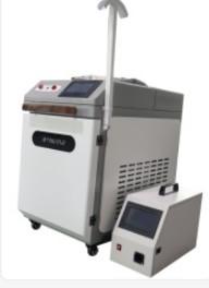 China Air Cooled 1064nm Handheld Laser Welding Machine 1200W for Precision Metal Welding for sale