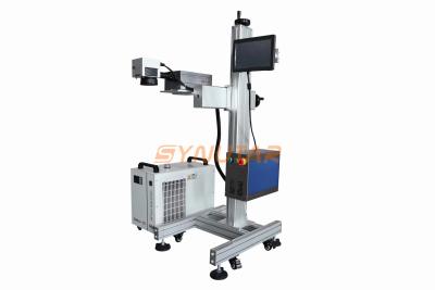 China 20W UV Laser Marking Machine 355nm 110x110mm Marking Area 8000mm/s Speed Air Water Cooling for sale
