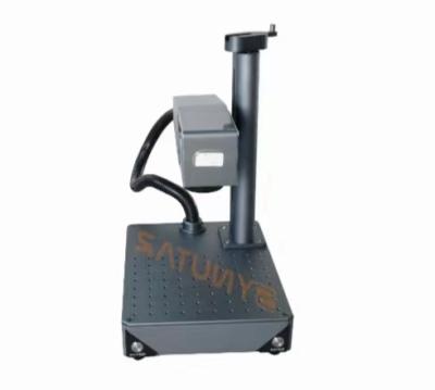 China Fiber Laser Marking Machine 110mm Marking Area Air Cooling EZCAD Compatible 20W 30W 50W 100W for sale