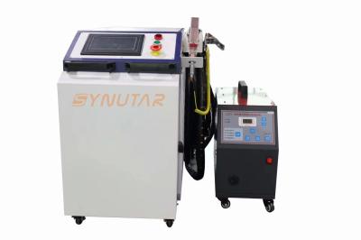 China 1064nm Handheld Laser Welding Machine 1500W Air Cooling 0.5-5mm Welding Depth for sale