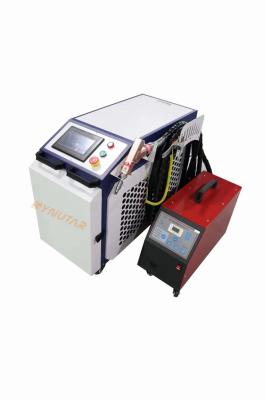 China 1064nm Air Cooled Handheld Laser Welding Machine 1500W 0.5-5mm Depth for sale