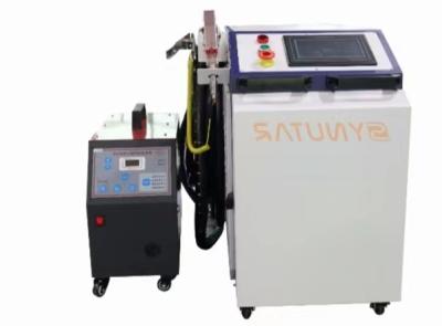 China Handheld Laser Welding Cutting Cleaning Machine 1000-2000W 0.1-20ms Pulse 95kg for sale