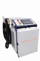 China 1000W-2000W Handheld Continuous Fiber Laser Welding Machine 1064nm Air Cooling for sale