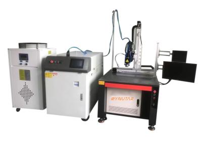 China Automatic Laser Welding Machine 1000W 3000W for Metal C S S S Aluminum Brass Copper for sale