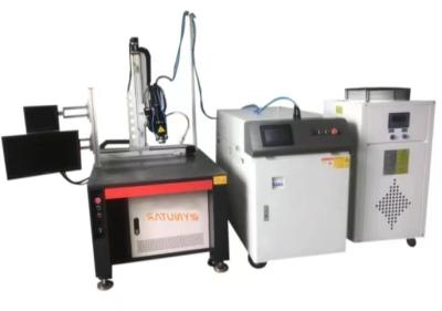 China Automatic Laser Welding Machine 300x300mm Welding Area 5mm Thickness for sale