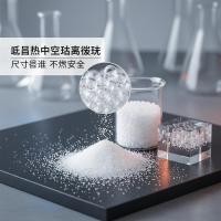 China Hollow Glass Bubbles with Low Thermal Conductivity for Dimensional Stability and Non-flammable Safety for sale