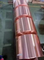 China 0.55mm Thickness Battery Copper Strip Copper Sheet Coil  Tape for sale