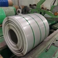 China Half Hard 301 Stainless Steel Coil 0.8mm 1.0mm 5Cr15MoV Ss Strip Coil for sale
