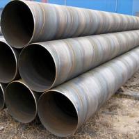 China ISO SGS API 5L X80 Pipe Carbon Welded Steel Pipe For Pipeline Transportation for sale