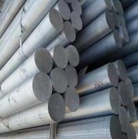 China 201 1050 1060 6061 6063 Aluminum Steel Bar & Aluminum Rod For Construction for sale