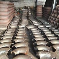 China A53-A369 180 Degree Pipe Elbow 0.4mm-50mm 45 Degree Elbow Long Radius for sale