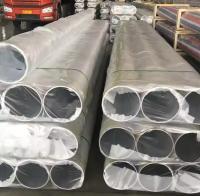 China Alloy Round Anodised Aluminum 6061 T6 Tube 2024 2618 6061 6063 6026 for sale