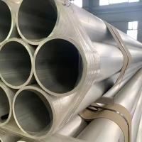 China Alloy Round Anodised Aluminum 6061 T6 Tube 2024 2618 6061 6063 6026 for sale