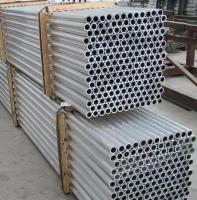 China ASTM 1060 5052 6063 6005 33mm Aluminum Pipe / Tube On Sale For Building Materials for sale