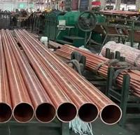 China Straight Square / Round / Rectangular Copper Tube Pipe Brass Tube Pipe 8.96 g/cm³ for sale