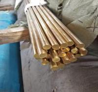 China C19200 Bronze Metal Pure Brass Rod Brass Round Bar 99.96% 8.96 g/cm³ Density for sale