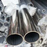 China Od 10mm-1219mm 316 Stainless Steel Round Pipe 201 304 Welded Stainless Steel Pipe for sale
