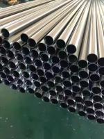 China 310s 321 304L Seamless Stainless Steel Pipe 2mm-32mm Stainless Sanitary Tubing for sale