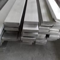 China Cold Drawn Stainless Steel Rectangular Bar 3mm 4mm 304 Stainless Steel Square Bar for sale