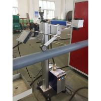 China 30 x 2.2 x 3.0m New SIEMENS Inverter HDPE 63-160mm Pipe Extrusion Line for sale
