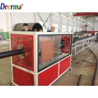 China 30 x 2.2 x 3.0m New SIEMENS Inverter HDPE 63-160mm Pipe Extrusion Line for sale