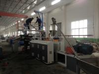 China Inverter PVC Marble Wall Panel Machine The Perfect Choice for Construction Works for sale