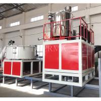China 3600 KG Weight SRL-Z200/500 300/600 High Speed PVC Mixer Machine/Hot Mixing Unit for sale