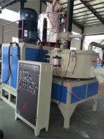 China 3600 KG Weight SRL-Z200/500 300/600 High Speed PVC Mixer Machine/Hot Mixing Unit for sale
