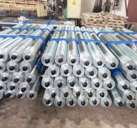 China Customized Seamless Steel Pipe Loom Beam For SM93 Rapier Somet Loom for sale
