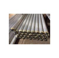 China Air Jet Loom Machine Roller Shaft Aluminium Spare Parts For Textile Looms for sale