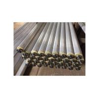 China Aluminum Tube Loom Roller Toyota Air Jet Loom Machine Parts for sale