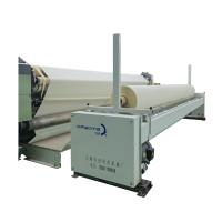 China Weaving Power Textile Loom Machine Air Jet for sale