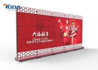 China Professional LCD Video Wall Display Multi-Screen Control Software Video Wall for sale