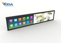 China Ultra Wide Bar Type Screen TFT 300cd/m2 50W Stretched Bar LCD Display for sale