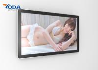 China Multi Language Indoor Digital Signage Large Size 16 . 7M Color Depth for sale