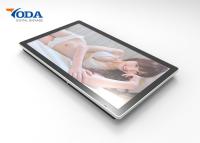 China Digital LCD Display Screen , Indoor Electronic Advertising Display Screen for sale