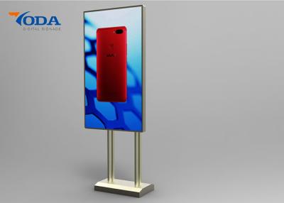 China LCD Digital Signage Display Stands With Dual Channel Stereo Audio Output for sale