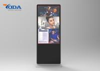China LCD Screen Indoor Digital Signage AC 100 - 240V Windows Opening System for sale