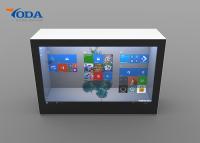 China White Color LCD Monitor Box IR Touch Screen Metal Case 500Cd / M2 Brightness for sale