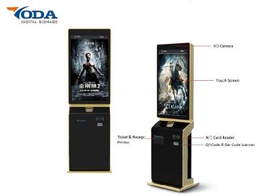 China Multi Purpose Digital Information Display With Charging Station 43Inch for sale