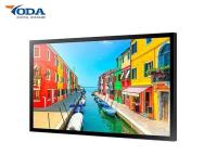 China Wall Mounted Outdoor Digital Advertising Display White / Black / Silver Color for sale