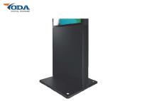 China Anti Explosion TFT Outdoor Digital Signage Build In Light Sensor 43Inch for sale