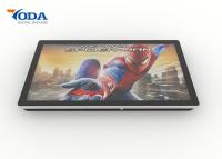 China TFT Type Touch Screen Advertising Displays With External 3G USB Dongle for sale