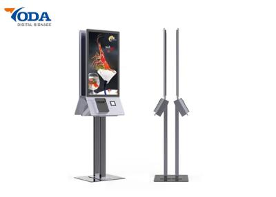 China Scan / Print Digital Media Player Signage Multi Screen Display 43Inch for sale
