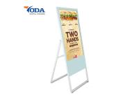 China 43Inch LCD Digital Display Electronic Digital Signage Media Player for sale