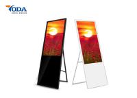 China Double Sided Digital Advertising Display , Electronic Display Board With Battery for sale